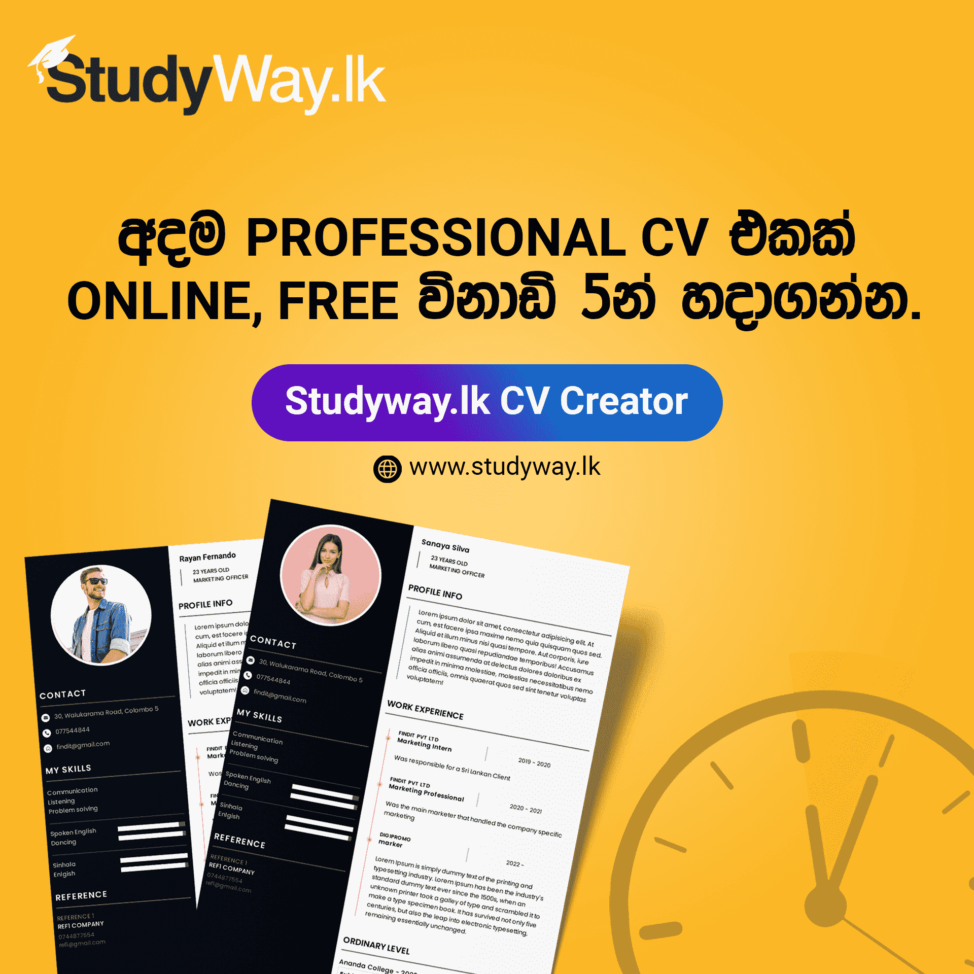 Best Higher National Diploma courses in Sri Lanka